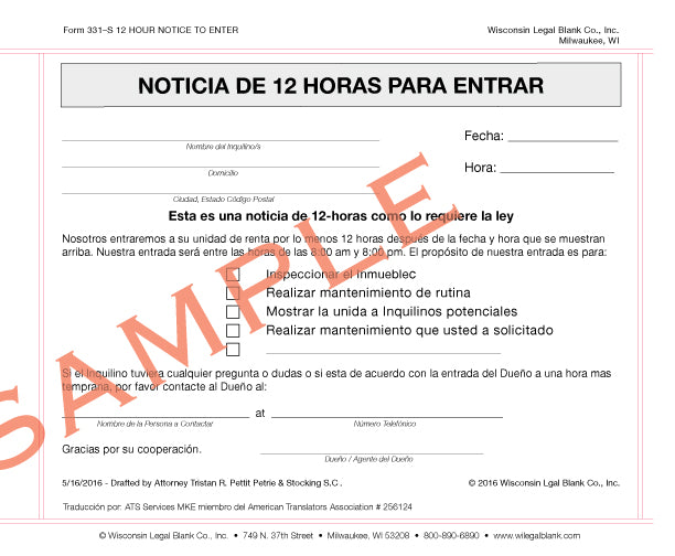 Wisconsin Legal Blank